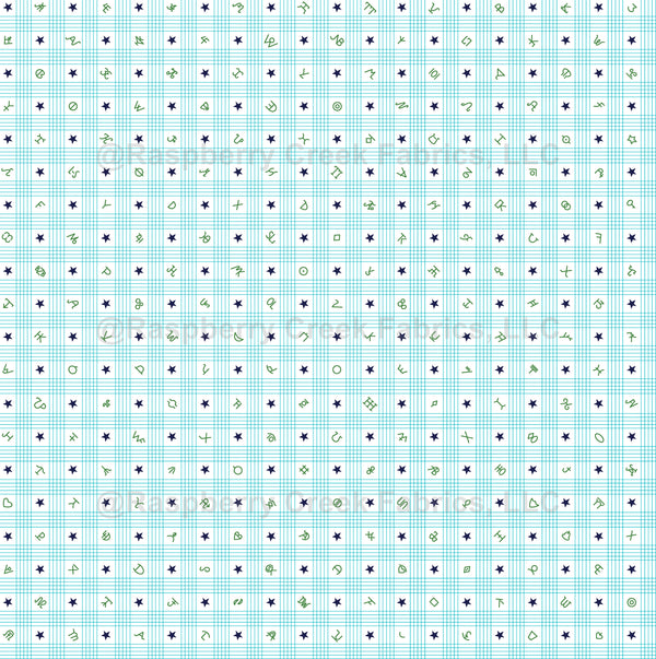 Checker Tagged "white background" - Raspberry Creek Fabrics
